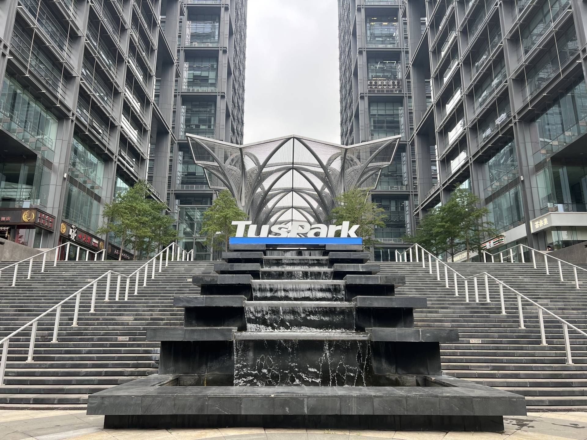 Chinese-owned science park developer comes to NZ with big ideas