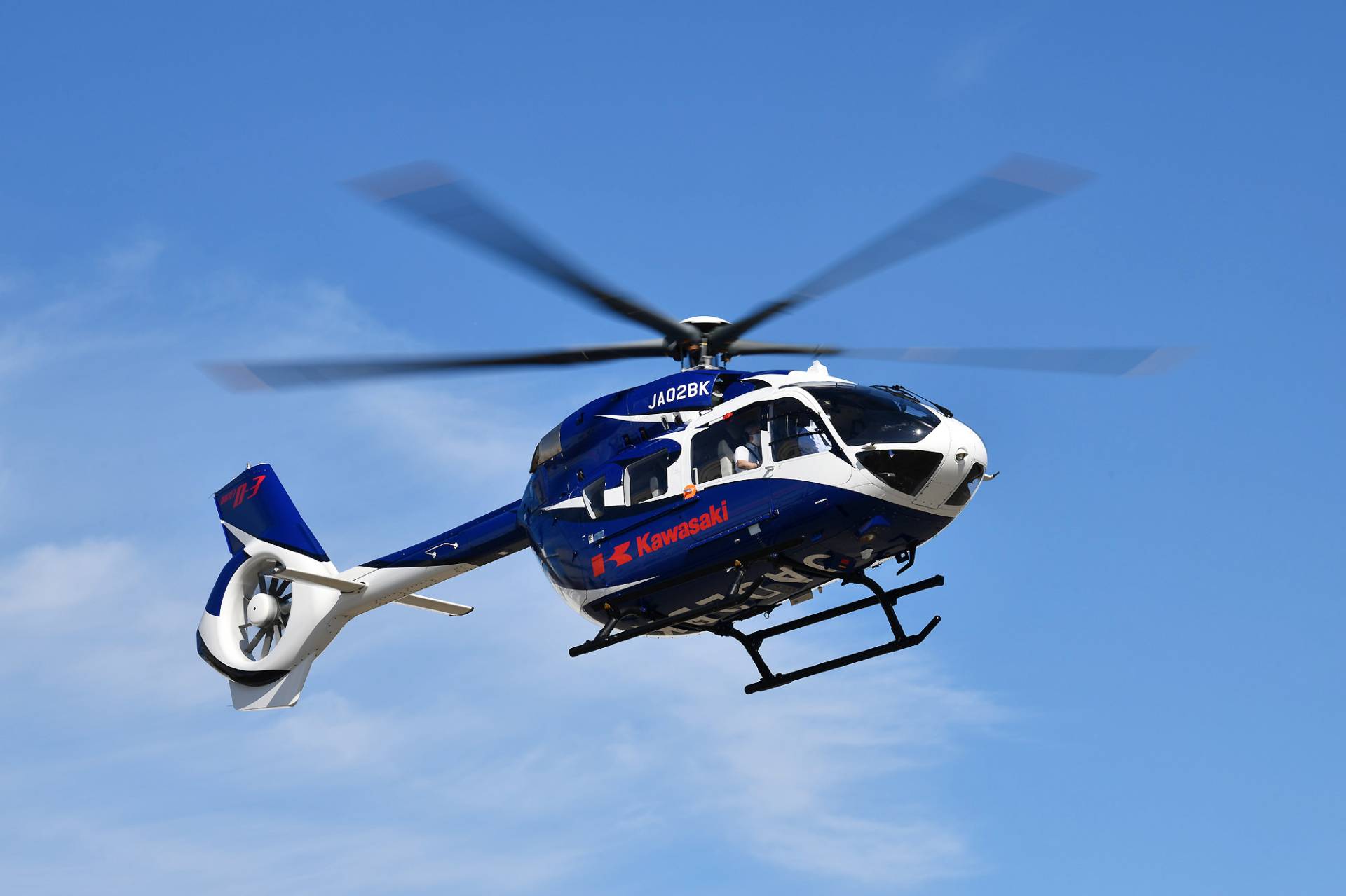 Salus Aviation adds Kawasaki BK117 D-3 to its fleet