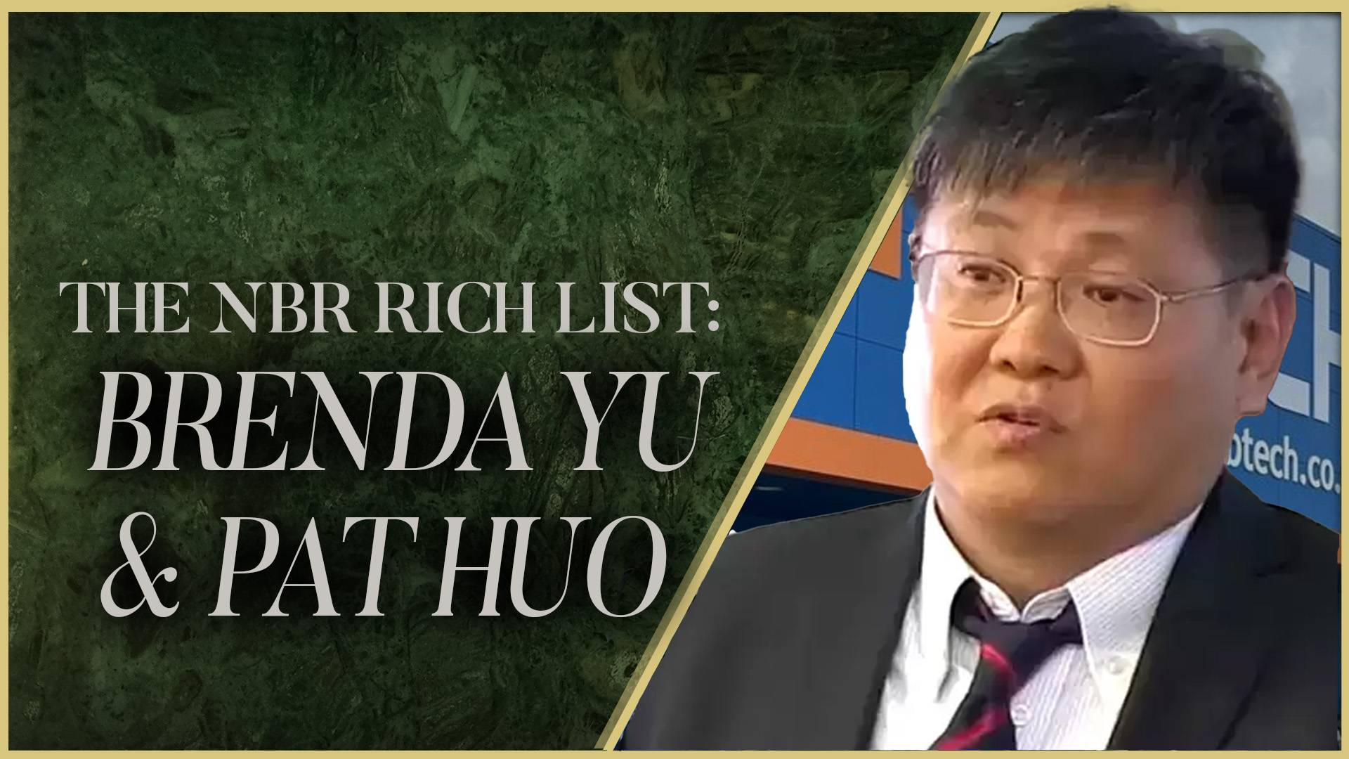 Featured Rich Listers: Brenda Yu & Pat Huo