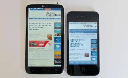 Larger screen iPhone on the way