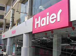 海尔加紧对F&P电器公司的扩展计划